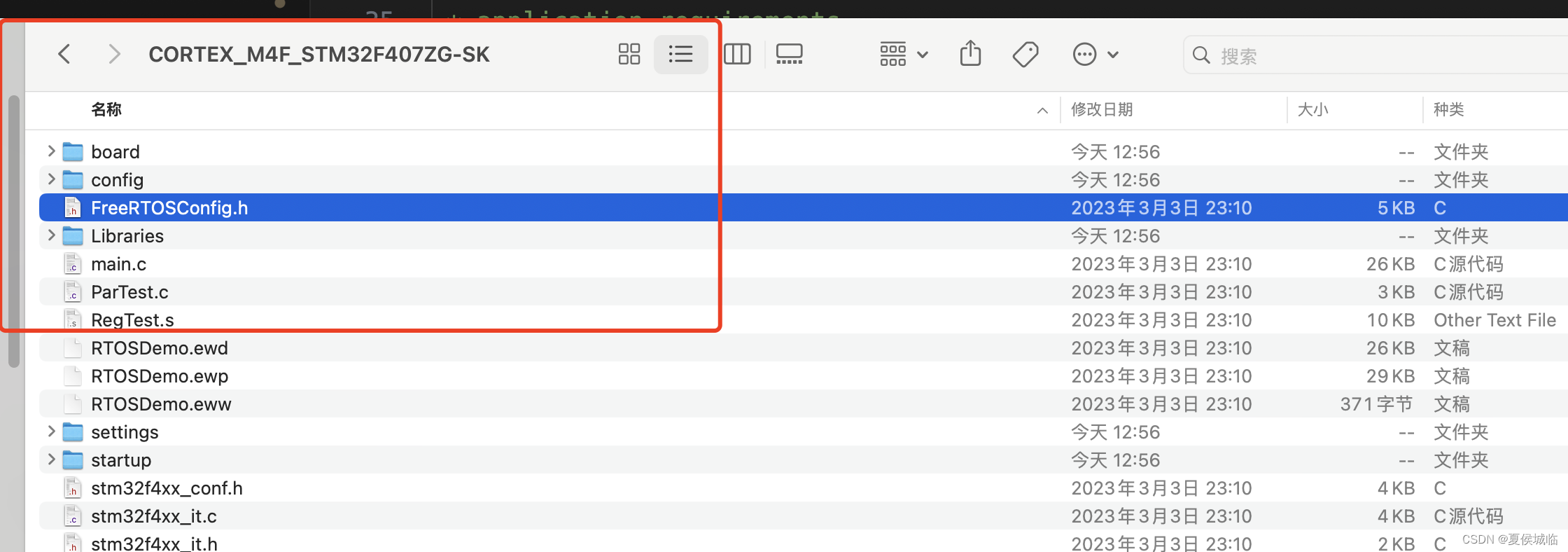 国民技术N32G430开发笔记（20）- FreeRTOS的移植_freertos的bootloader移植-CSDN博客