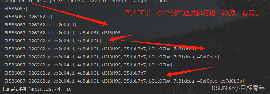 面试官问 ： Arraylist 不是线程安全的，为什么 ？（看完这篇，以后反问面试官）arraylist线程安全吗 Csdn博客