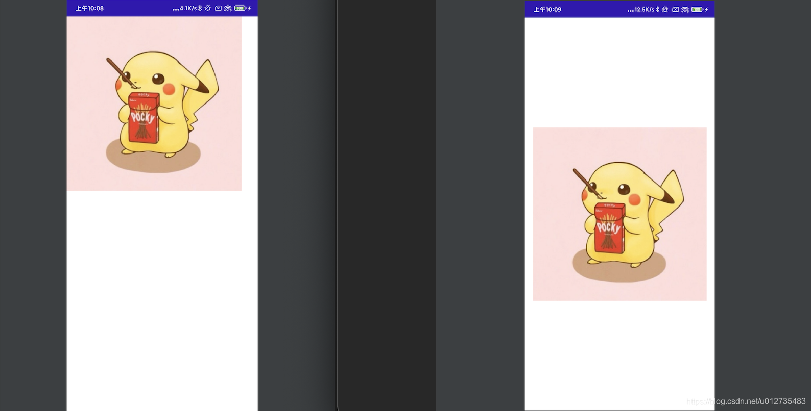Android Matrix 入门（可能是东半球最简单的教程）-CSDN博客