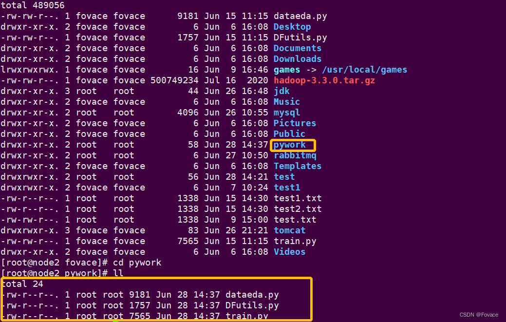 Linux:scp命令scp R Csdn博客