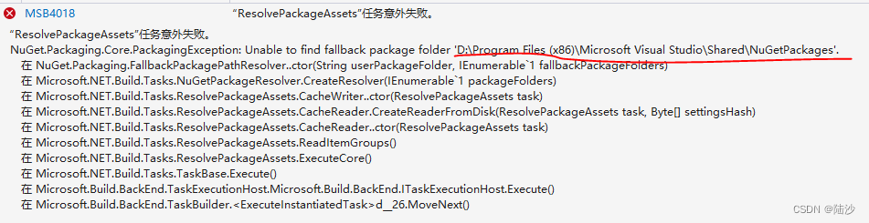 Blazor入门-基础知识+vs2022自带例程的理解_blazor教程-CSDN博客