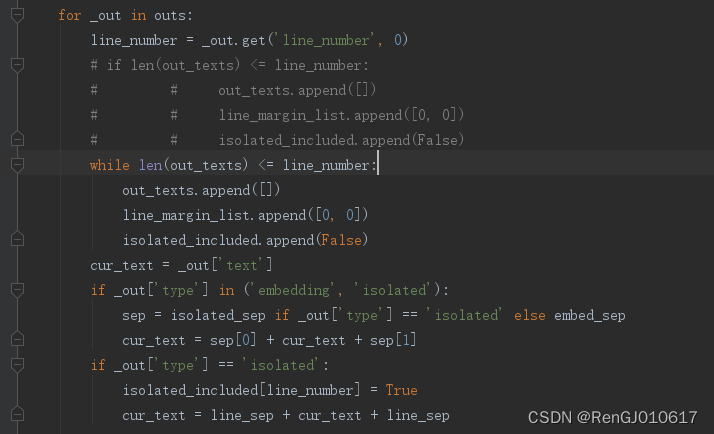 使用OCR库Pix2Text执行p2t.recognize()时出现list index out of range的错误信息（附有Pix2Text识别图片内容和laTex公式的代码）-CSDN博客