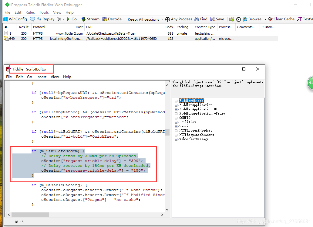 fiddler妙用--弱网设置（模拟限速）_simulate modem speeds-CSDN博客