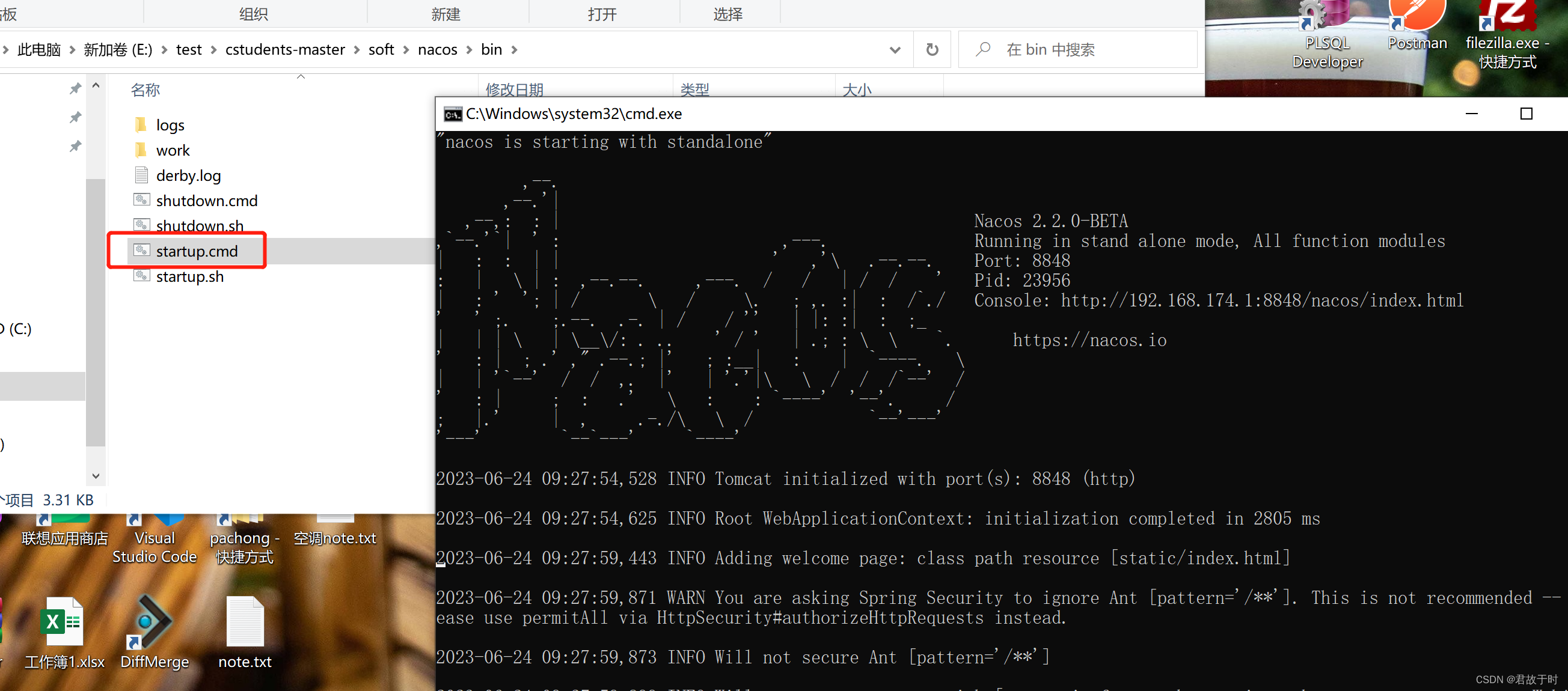 如何将Springboot项目升级成Springcloud项目(有图详解)_怎么把springboot项目改成springcloud-CSDN博客