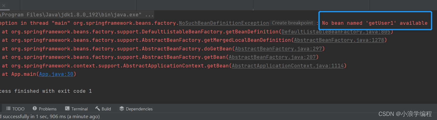 【Spring框架全系列】方法注解@Bean的使用_bean注解怎么用-CSDN博客