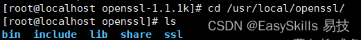 龙蜥Anolis OS 8.9 升级 OpenSSH 到 openssh-9.4p1及openssl-1.1.1k_openssl 1.1.1k-CSDN博客