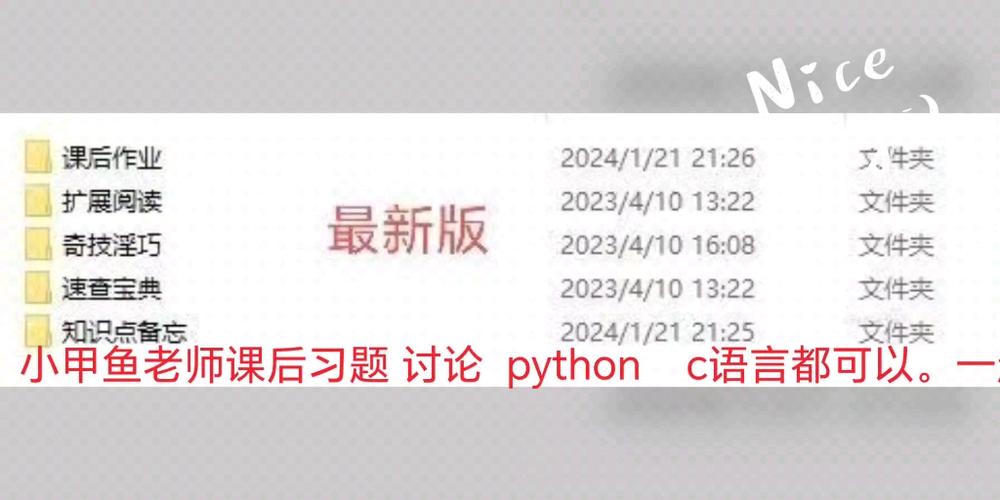 学了python还需要学java吗学了python还要学java吗学了python忘了java怎么办 Csdn博客