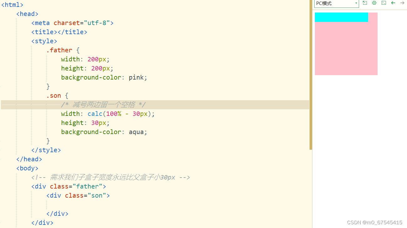 CSS3盒子模型以及其他新特性——图片变模糊——calc函数_图片calc-CSDN博客