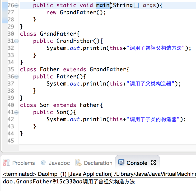 [Hibernate重构Dao插曲]-java.lang.Class cannot be cast to java.lang.reflect ...
