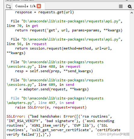 记一次未知原因的SSL报错_errorstatus=evp lib-CSDN博客