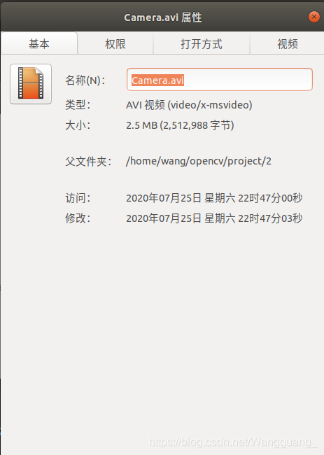 OpenCV学习笔记----保存视频文件.avi_fourcc 保存avi-CSDN博客