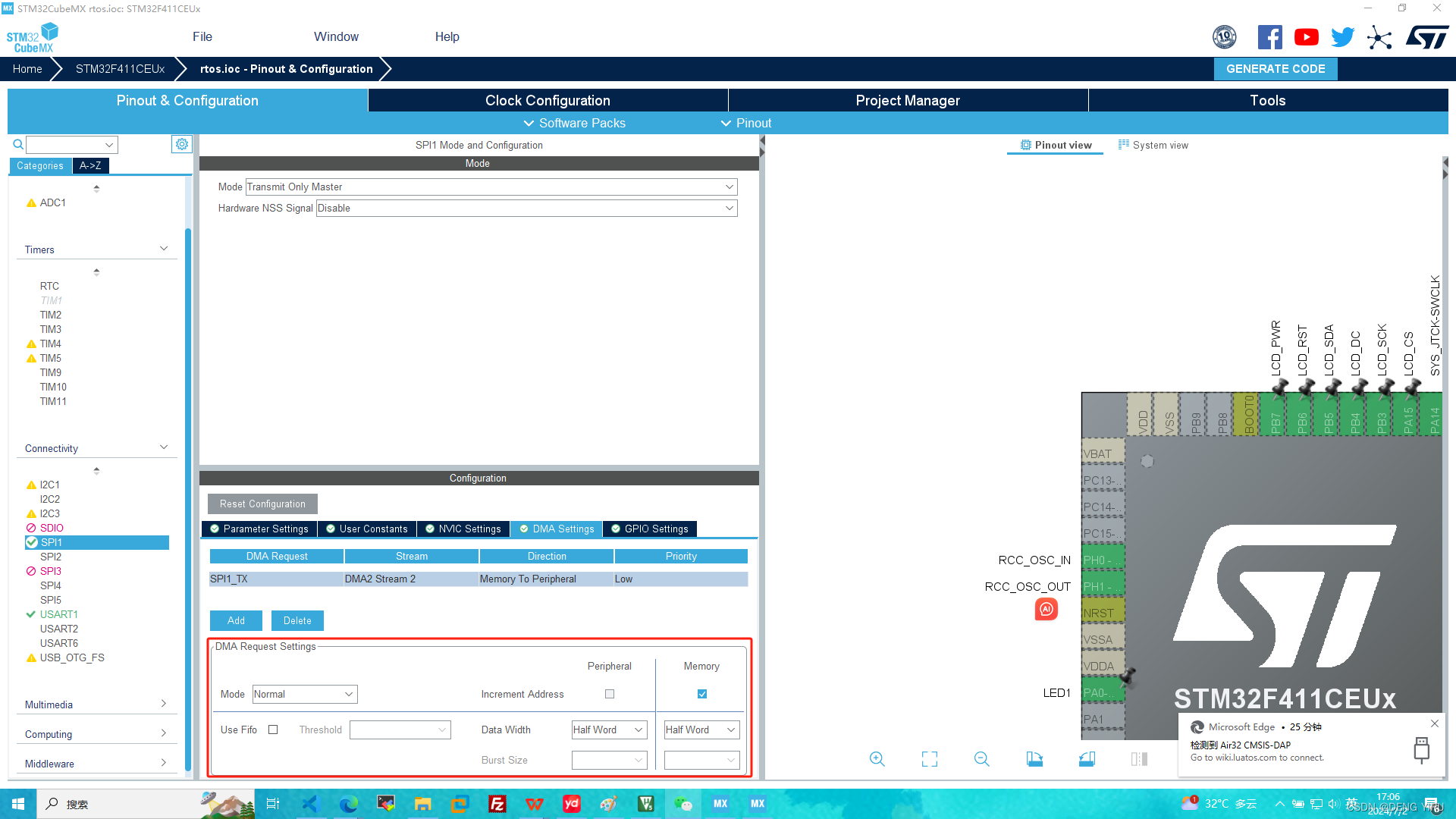 STM32F411移植LVGL-CSDN博客