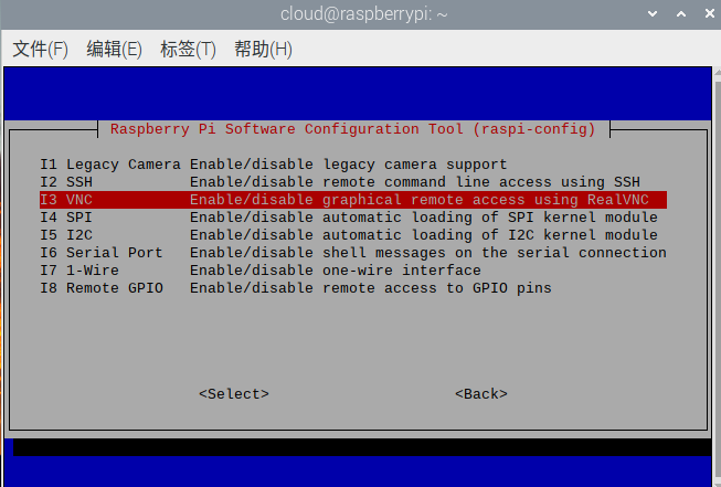 树莓派上部署KubeEdge_error: edge node join failed: unable to determine -CSDN博客