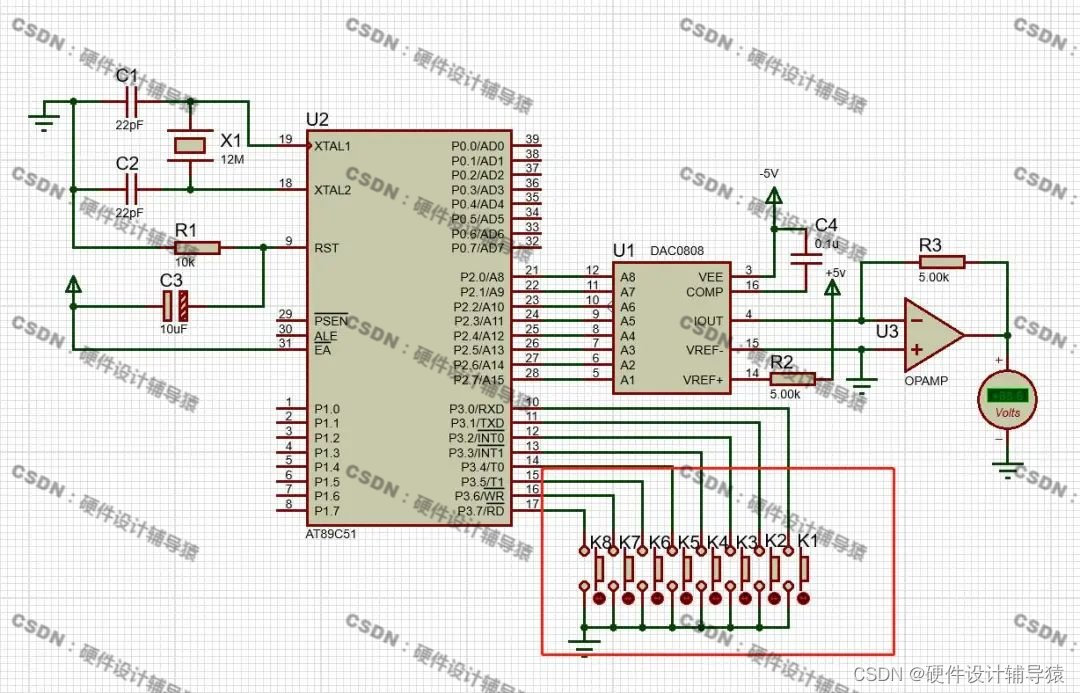 【毕业设计】51单片机数字电压检测系统DAC0808_8051 dac0800-CSDN博客