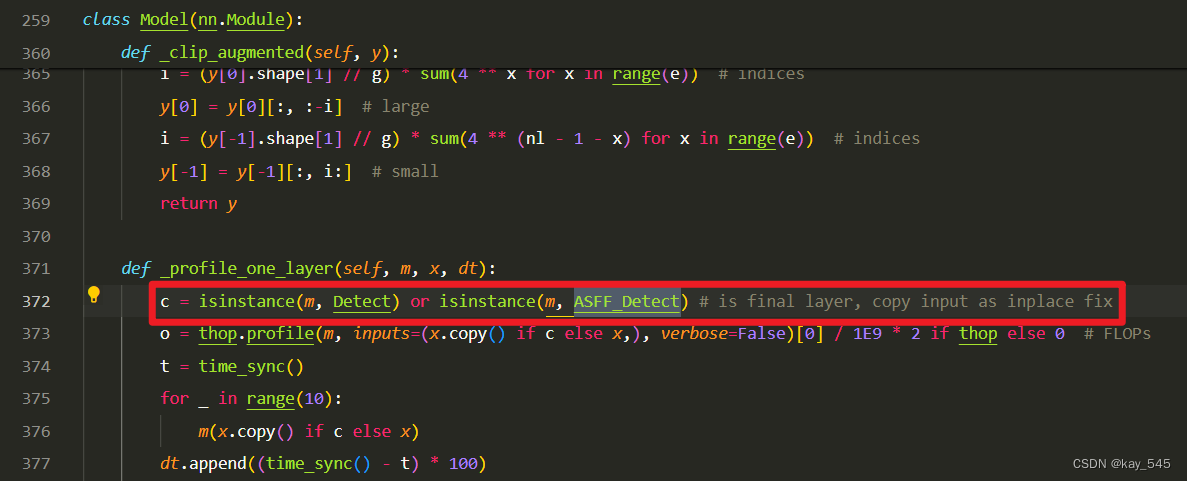 YOLOv5改进 | Head | 将yolov5的检测头替换为ASFF_Detect_yolov5head改进-CSDN博客