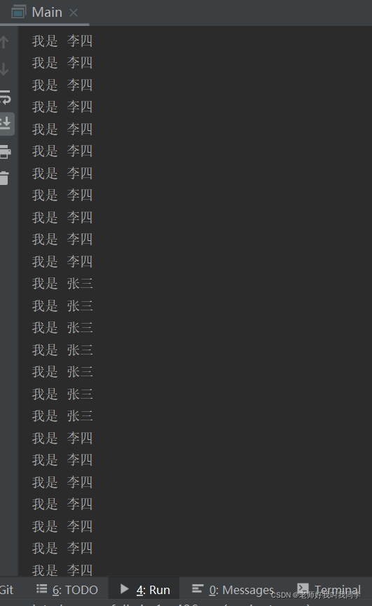 Java线程控制：Thread.yield()与线程停止策略-CSDN博客