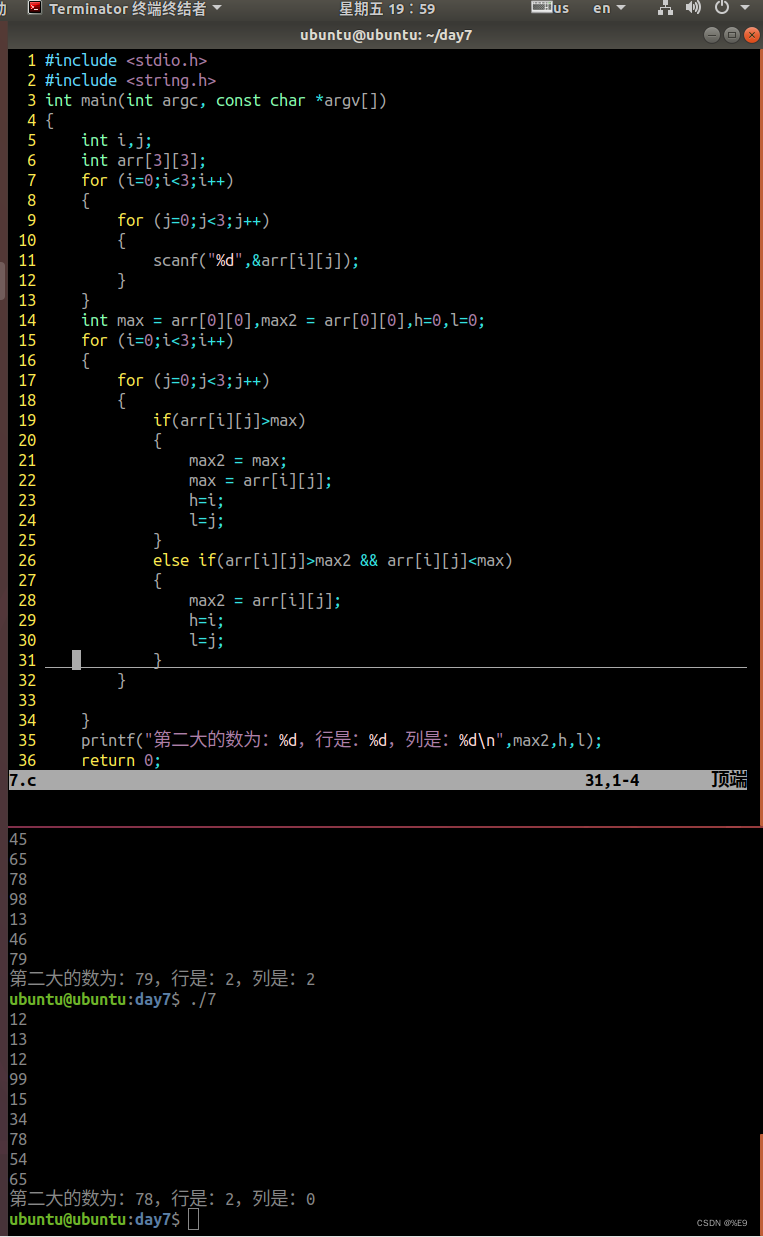 DAY7 C基础：一维字符数组函数、二维数组_strcmp二维数组-CSDN博客