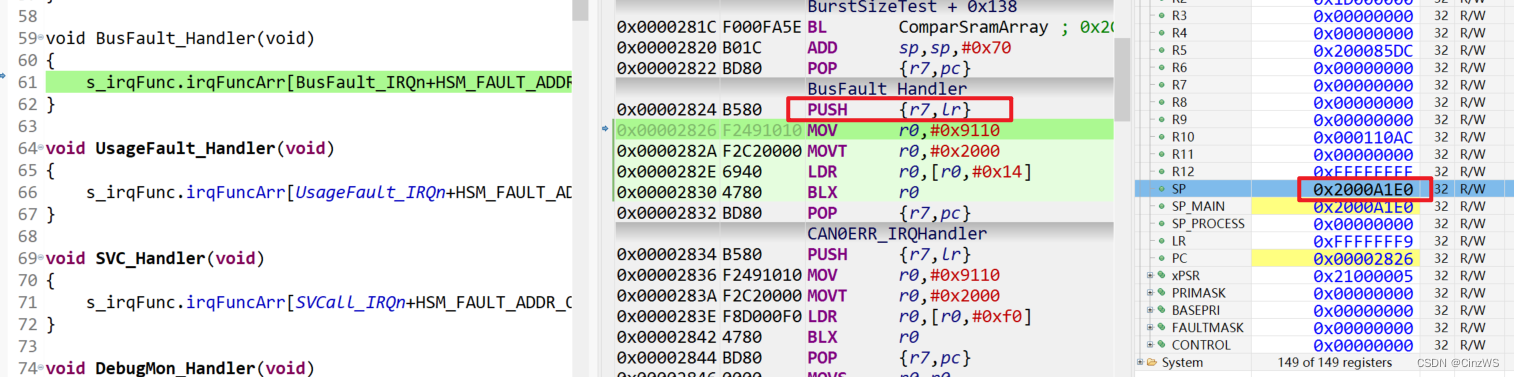 Cortex-M3如何跳出BusFault，跳过出错代码，程序往下执行_0xe000edf8-CSDN博客