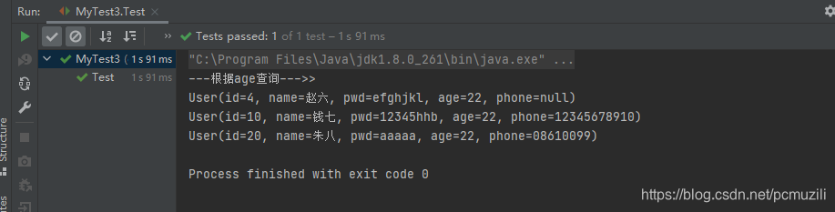 SSM学习笔记3---Mybatis动态SQL（注解方式）_注解方式如何写sql含字符串-CSDN博客