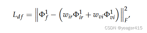 【红外与可见光图像融合】MFST: Multi-Modal Feature Self-Adaptive Transformer for Infrared and Visible-CSDN博客