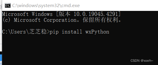 Python+PyCharm+wxPhthon安装及连接教程_wxpython安装教程-CSDN博客