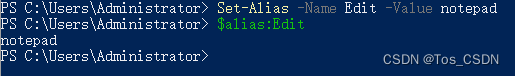 Powershell 别名（alias）powershell Alias Csdn博客