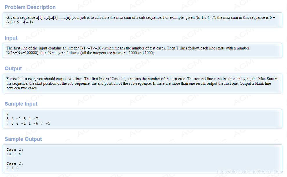 杭电OJ 1003 Max Sum_oj平台max sum-CSDN博客