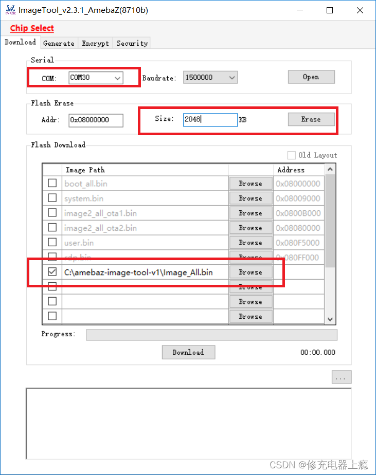 RTL8710 AT固件烧写-CSDN博客