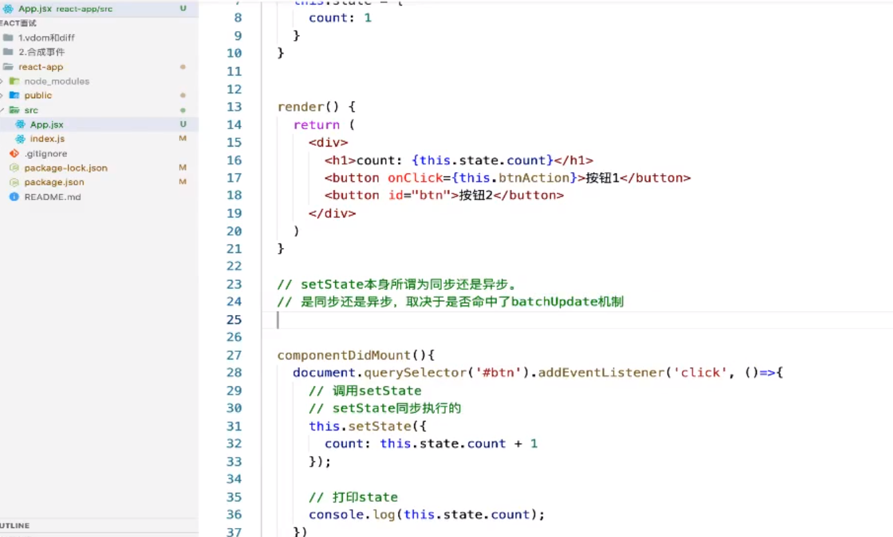 前端学习笔记202307学习笔记第六十二天-react原理之11-CSDN博客