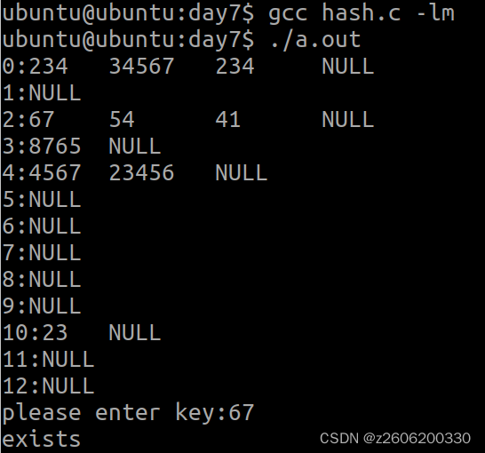 23111 数据结构 day7-CSDN博客