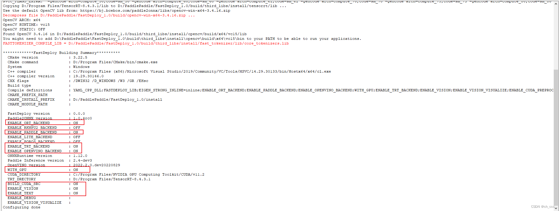 FastDeploy 安装教程-CSDN博客