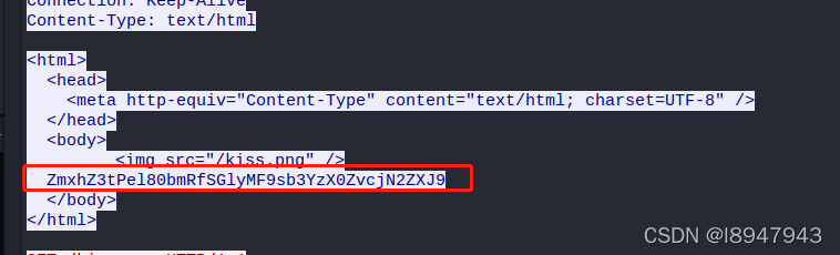 xctf攻防世界 MISC高手进阶区 Ditf-CSDN博客