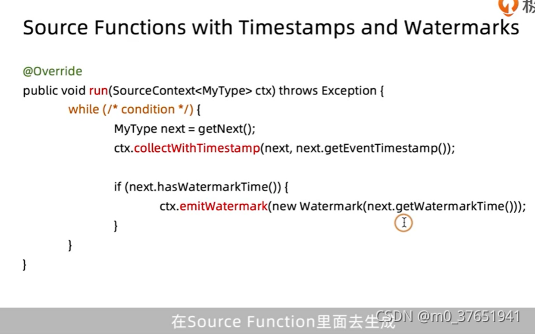 Flink WaterMark_flink watermark是如何更新-CSDN博客