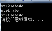 C语言库函数：memcpy/memmove/strcpy/strncpy区别_strncpy 和memmove-CSDN博客