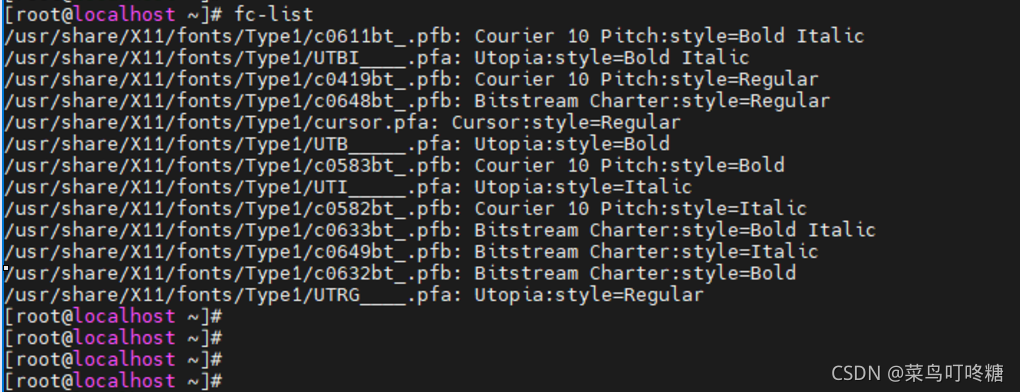 Linux导出Excel图片水印中文乱码解决_excel 水印的字体是那种-CSDN博客