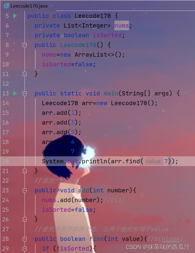 java算法题Day34-CSDN博客