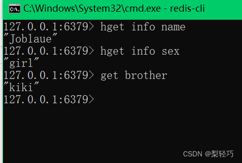 SpringBoot整合Redis、StringRedisTemplate读写redis客户端_import org.springframework.data.redis.core ...
