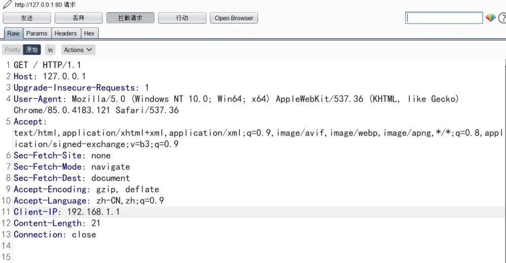 2024西湖论剑-phpems-代码审计_phpems漏洞-CSDN博客