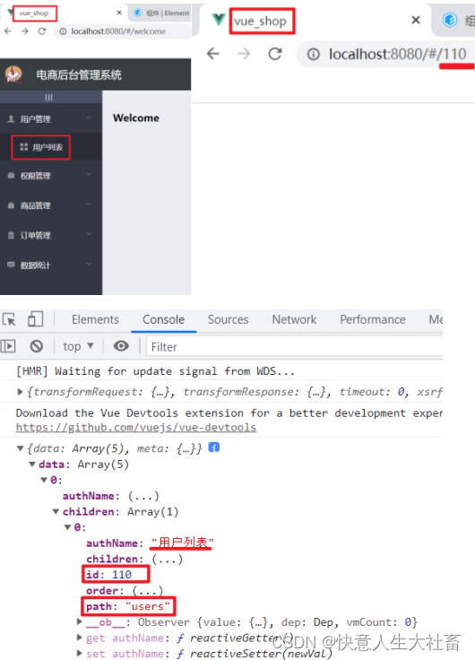 B站黑马vue2后台管理项目笔记——(2)主页布局(整体,header,左侧菜单布局)vue后台header和aside颜色搭配 Csdn博客