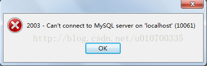 解决Navicat连接mysql出现Can’t connect to MySQL server on ’localhost‘的问题_navicat连接不到localhost-CSDN博客