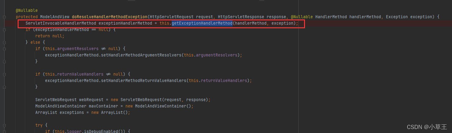 SpringBoot多异常处理@ControllerAdvice的坑_controlleradvice多个问题-CSDN博客