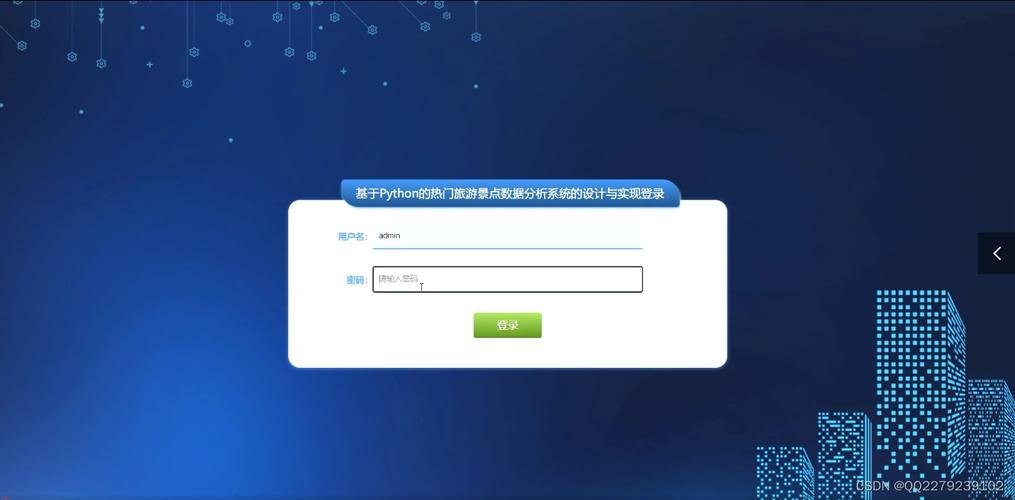python操作谷歌浏览器,python获取chrome cookies_chrome sever python-CSDN博客