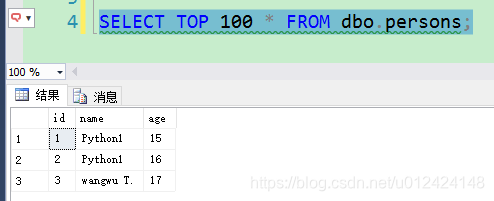 python操作sqlserver库_python中查询sql server表并显示列名-CSDN博客