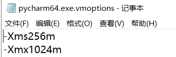 Pycharm 报错Out of Memory 然后一直闪退(已解决)_out of memory there is not enough memory to perfor-CSDN博客