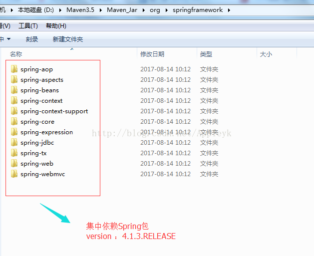 Spring+Mybatis+Spring MVC框架整合(一)_spring-mvc整合包-CSDN博客