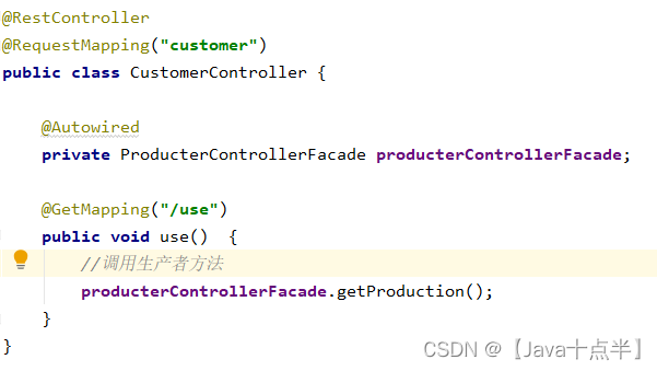 SpringCloudAlibaba系列【三】OpenFeign+Ribbon详解_openfeign ribbon-CSDN博客