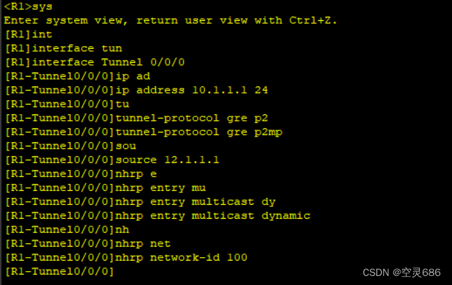 网络配置实验：ISP连接，PPP与RIP协议及NAT设置-CSDN博客