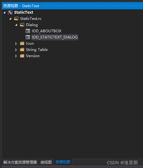 MFC程序设计——用button更改静态文本+显示内容并弹出新内容+静态文本动态打开位图_mfc button代码编辑-CSDN博客