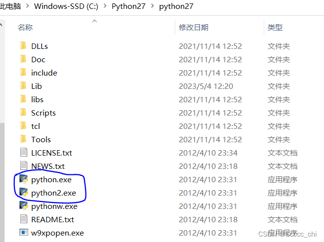 ASF数据.py打开双击闪退_asf的python下载文件不能运行?-CSDN博客