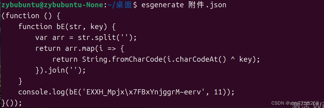 [SWPUCTF 2021 新生赛]astJS-CSDN博客